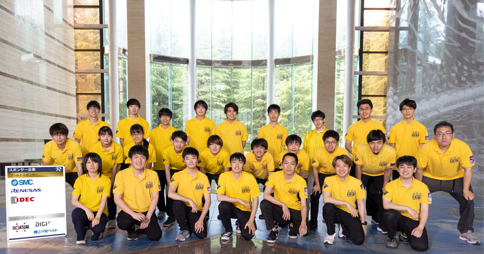 「NHK学生ロボコン2024」の本戦出場決定！ | 2024のお知らせ | お知らせ一覧 | 東京工科大学